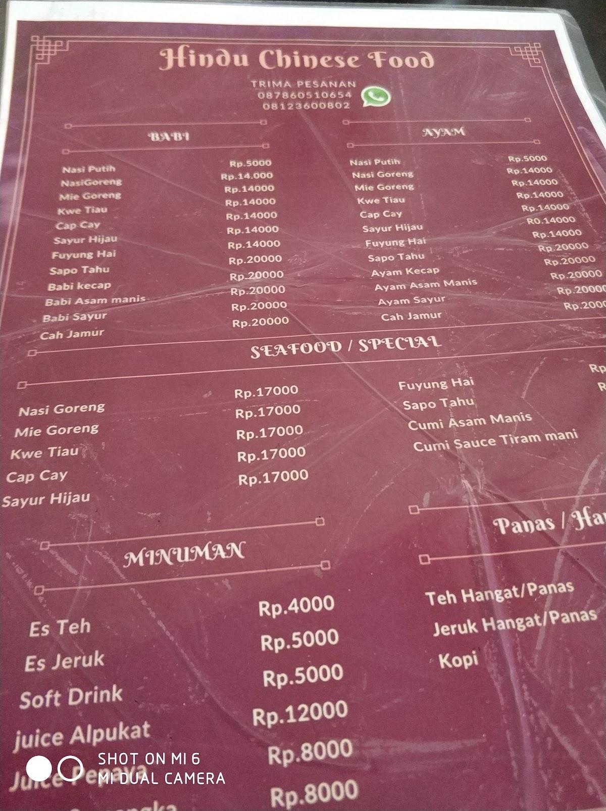 Menu at Hindu Chinese Food restaurant, Abiansemal