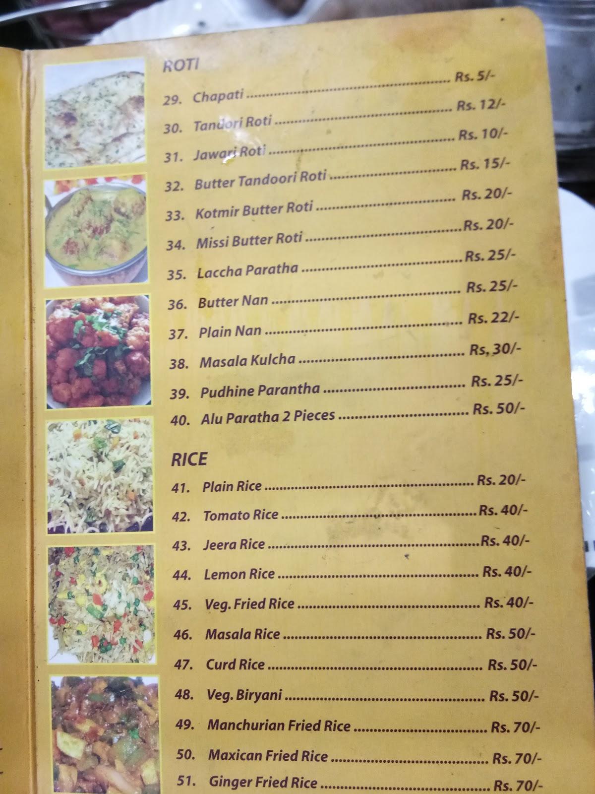 Menu at Swathi Mess & Dhaba, Hyderabad
