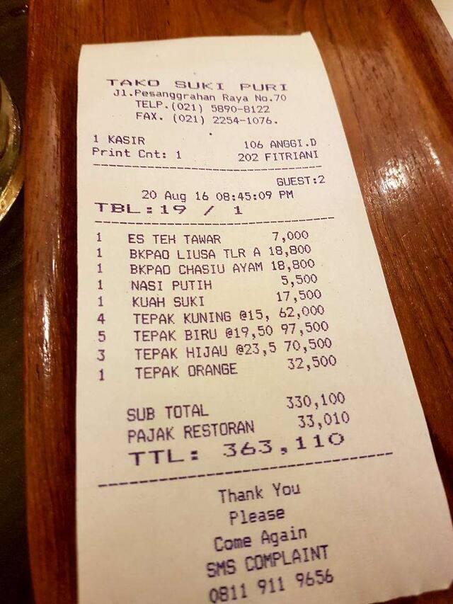Menu at Tako Suki restaurant, Jakarta, Jl. Pesanggrahan No.70