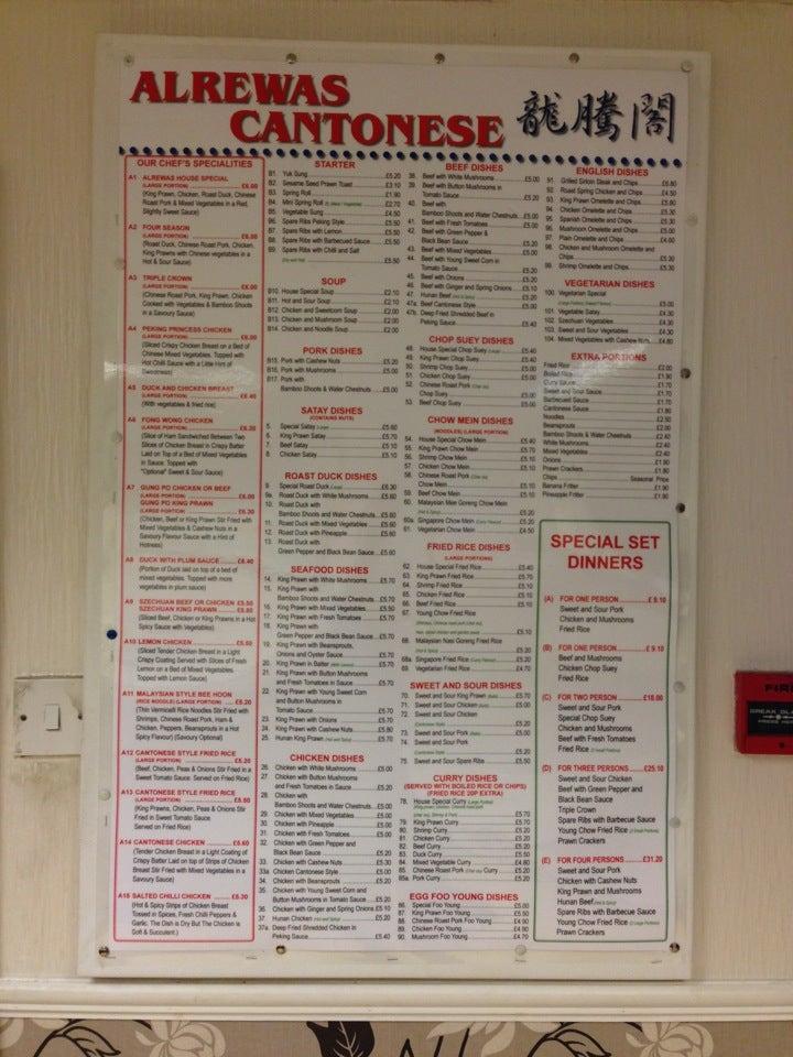 Menu at Alrewas Cantonese fast food, Barton-under-Needwood