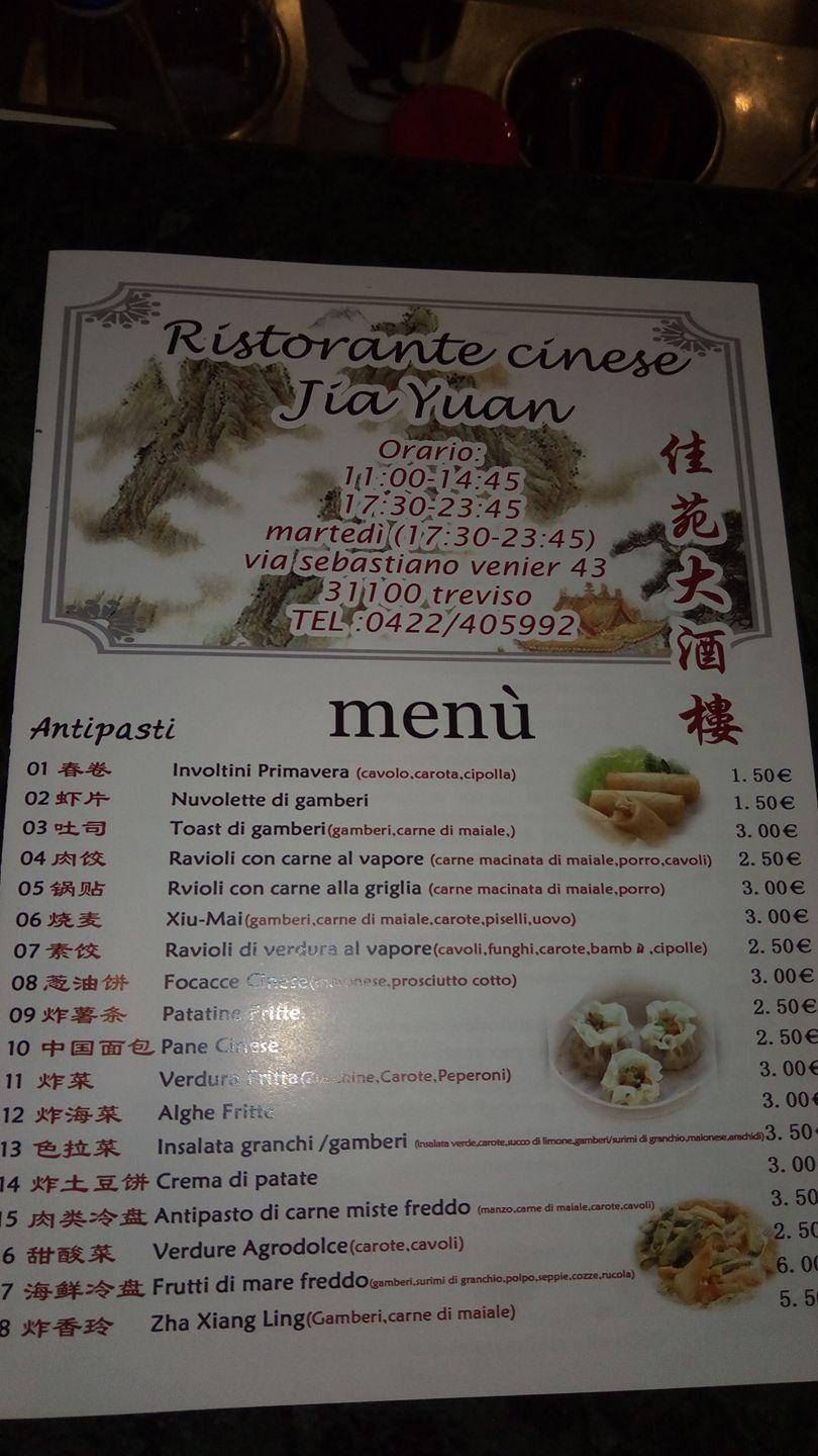 Menu at Jia Yuan restaurant, Treviso