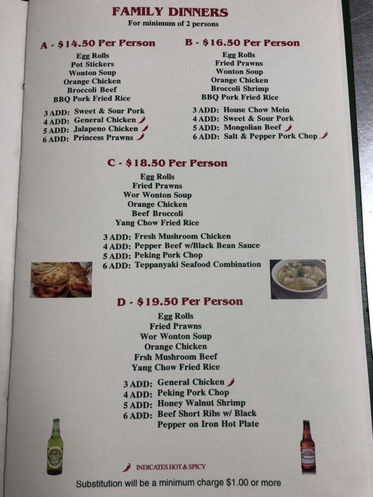 Menu at Rice Express restaurant, Folsom