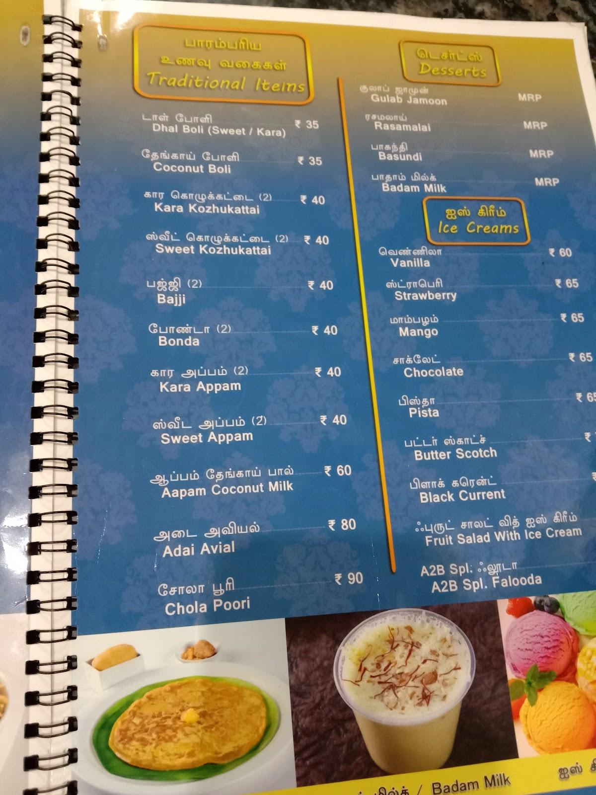 Menu at Adyar Ananda Bhavan - A2B, Mahabalipuram