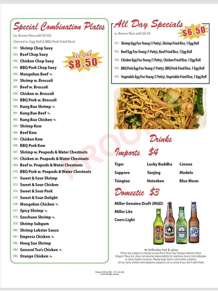 Menu at Dragon Palace restaurant, Tinley Park, 171st St
