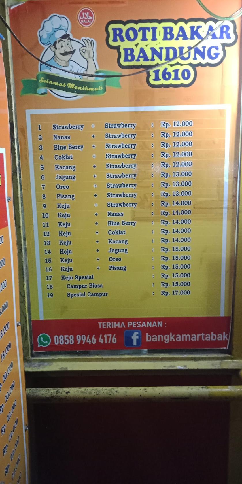 Menu at MARTABAK BANGKA 1610 CEPLAK restaurant, Balaraja