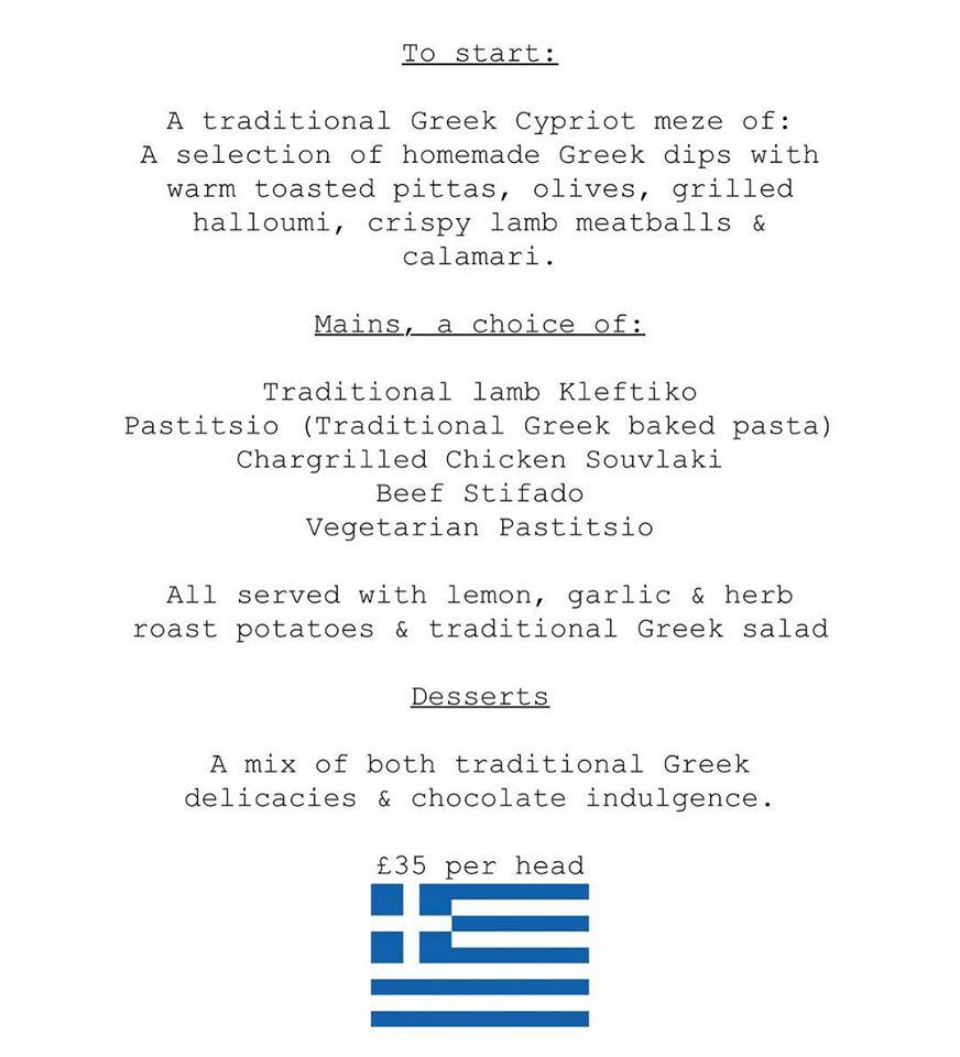 Menu at Friar Street Kitchen restaurant, Worcester