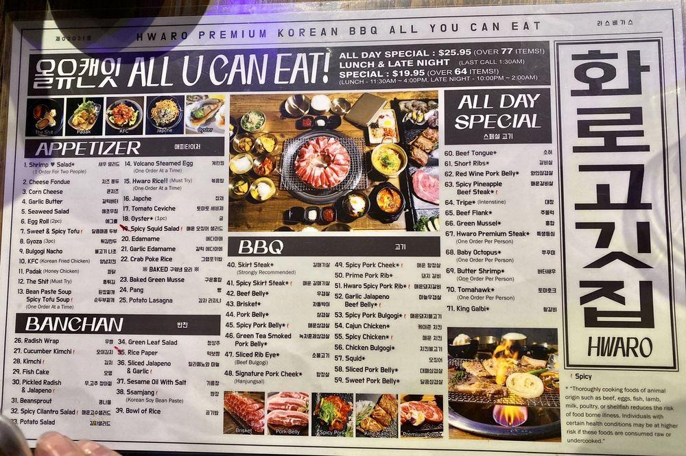 Menu at Hwaro 2 BBQ, Las Vegas