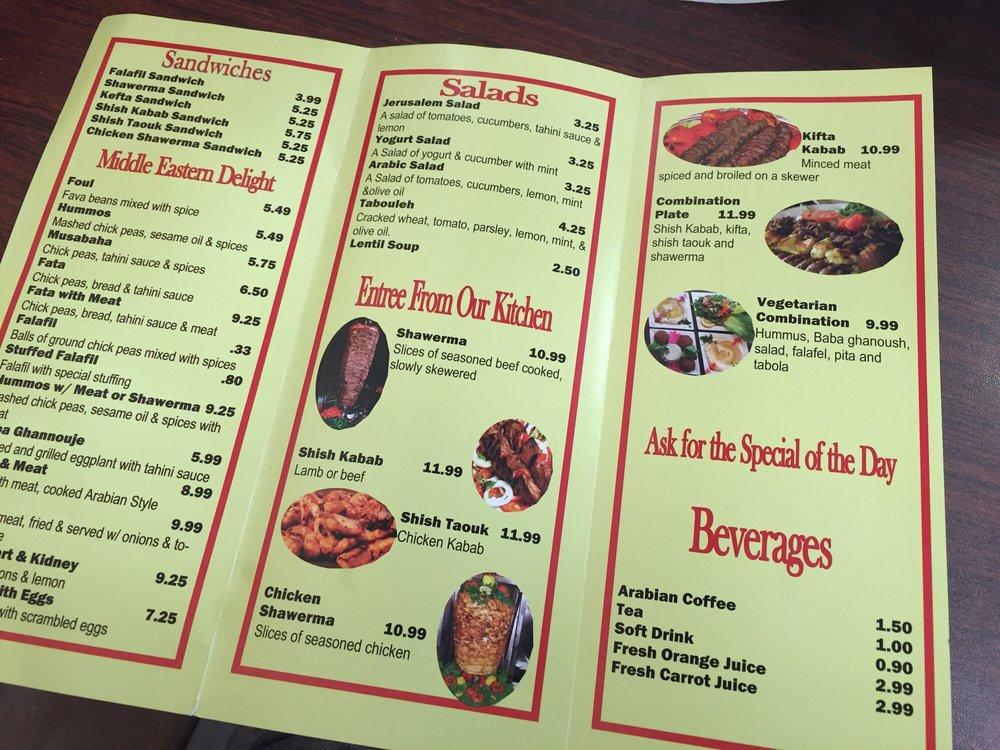 Menu at Bab Alsalam Restaurant, Norridge