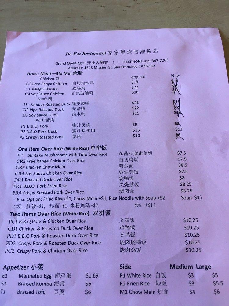 Menu at Do Eat Restaurant, San Francisco