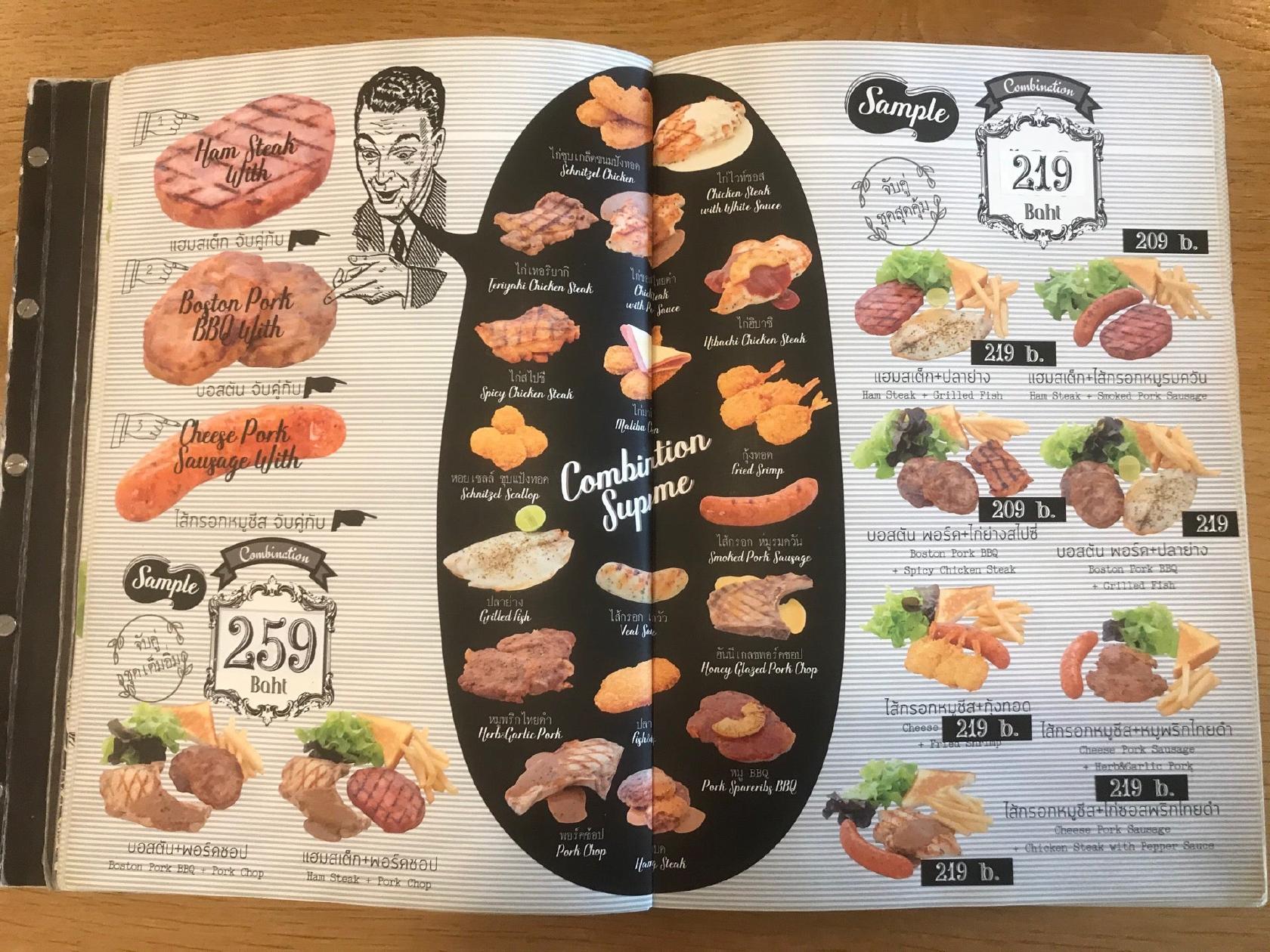 Carta del restaurante Be4 Stakehouse Kanchanaphisek Road, Bangkok