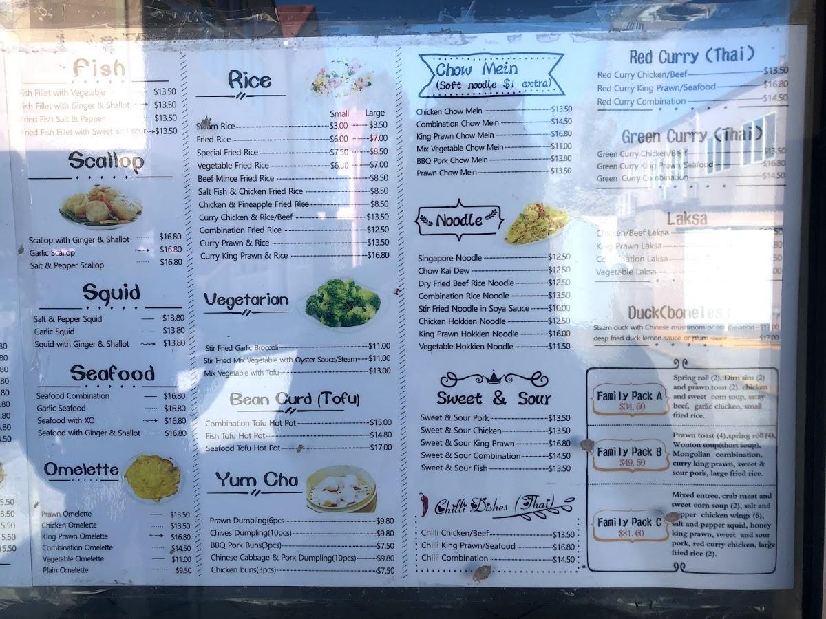 Menu at Menai Chinese Takeaway restaurant, Menai