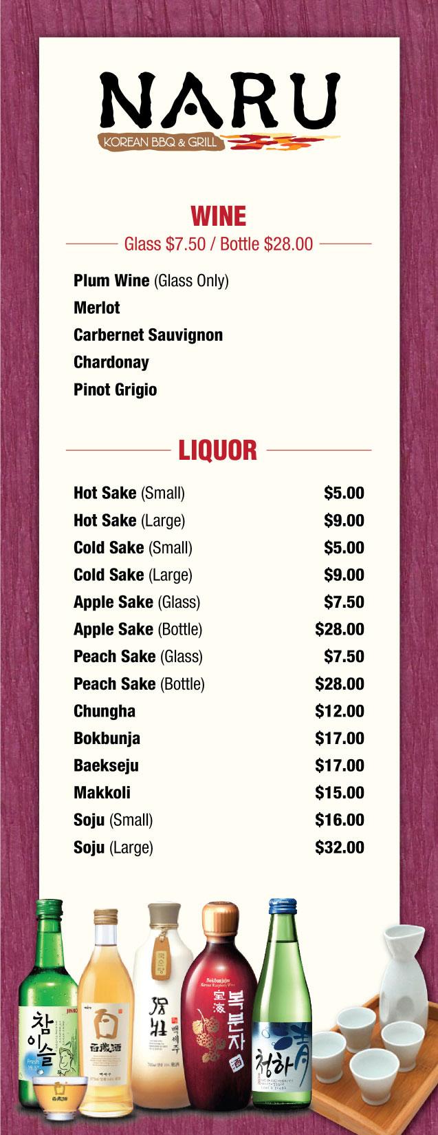 Menu at Naru Korean BBQ, Clarksville, Lowes Dr B