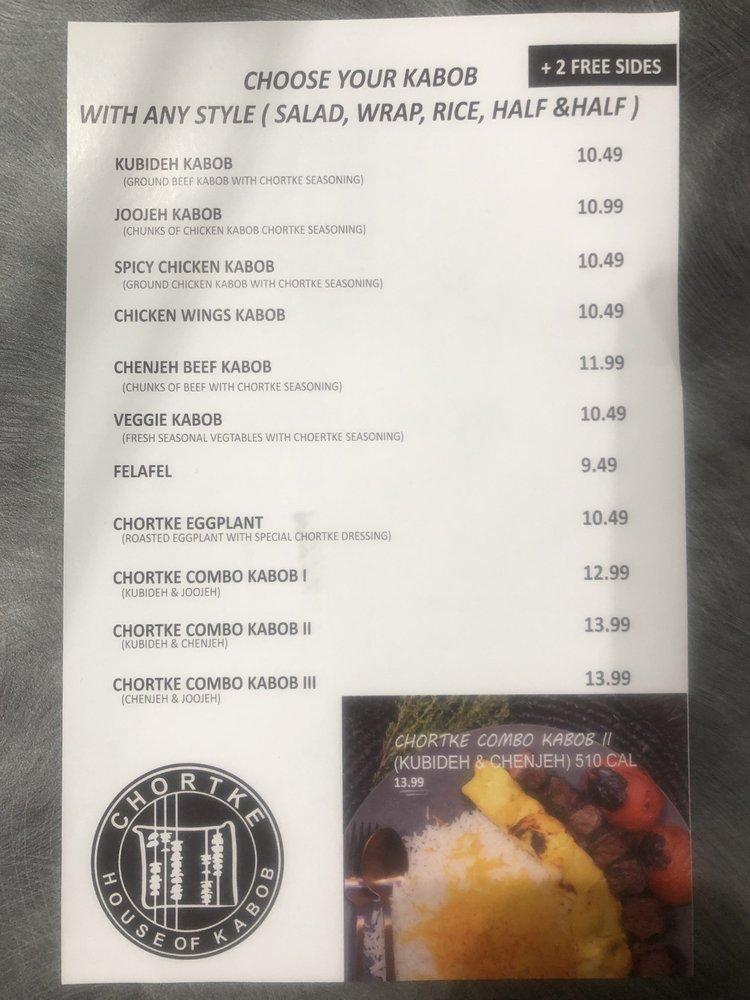 Menu at Chortke restaurant, Rochester