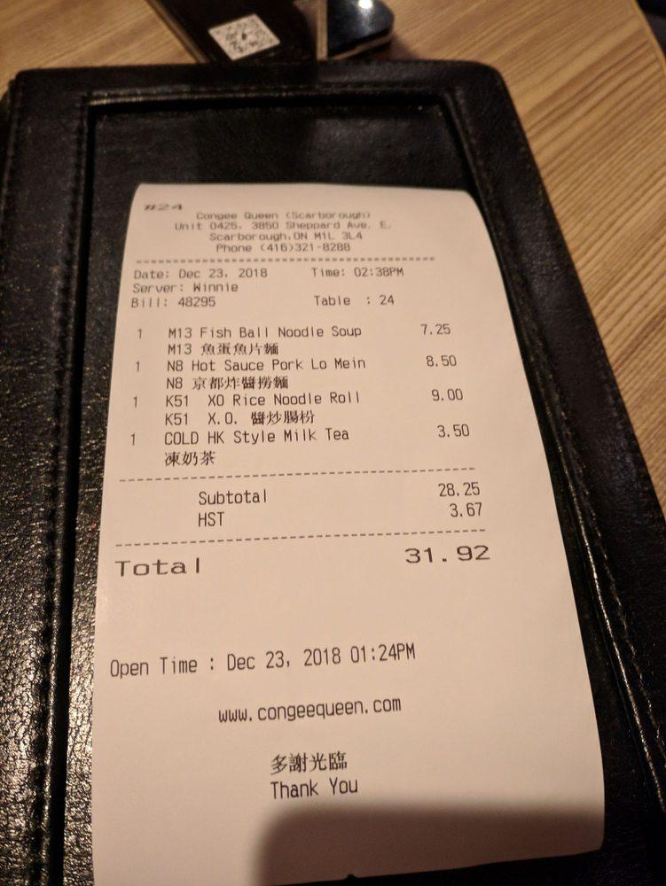Menu at Congee Queen restaurant, Toronto, Sheppard Ave E Unit 0425