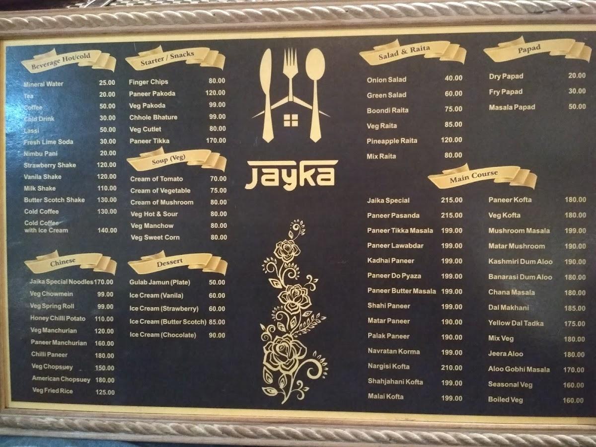 Menu at Jayka Restaurant, Etawah, Near SBI