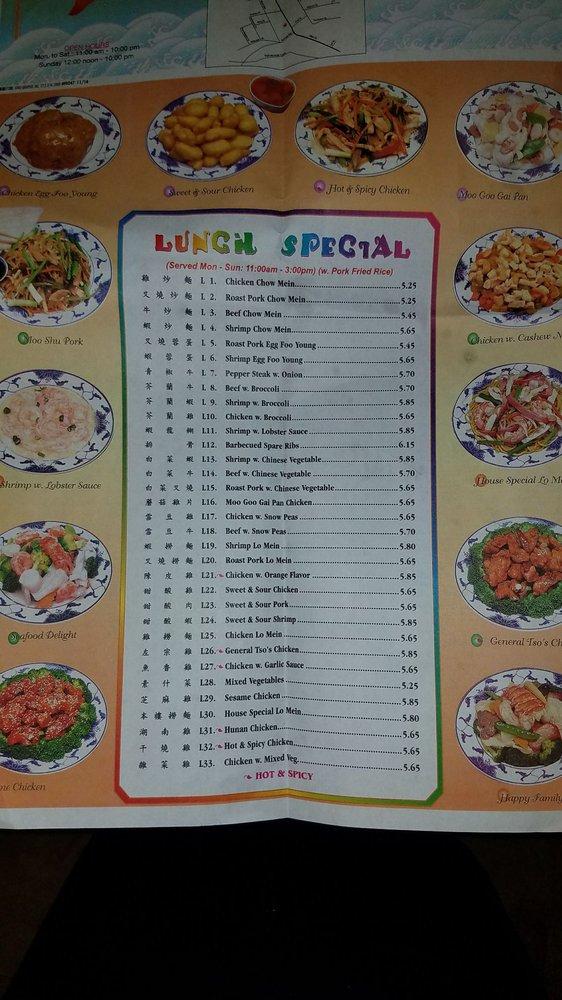 Menu at Food King Chinese Restaurant, Newfane