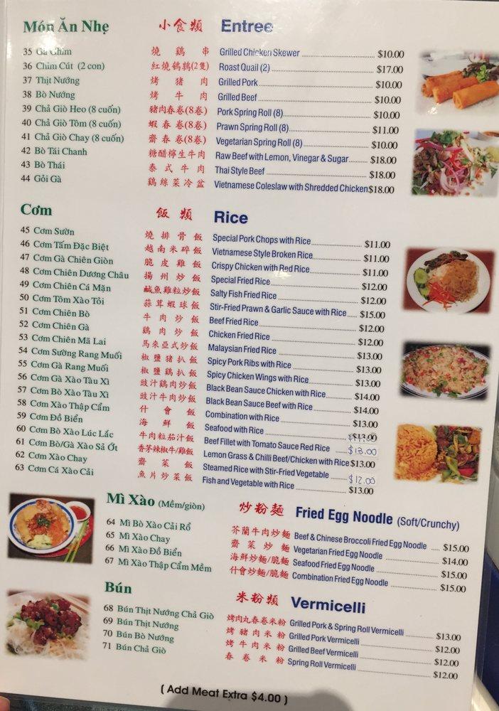 Menu at Pho Chu Le restaurant, Springvale