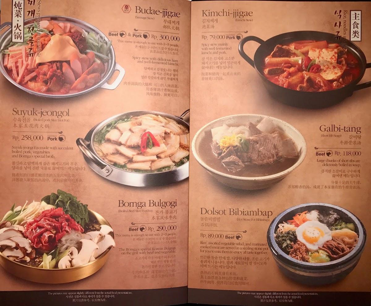 Menu at Bornga restaurant, Jakarta, Jl. Wolter Monginsidi No.24