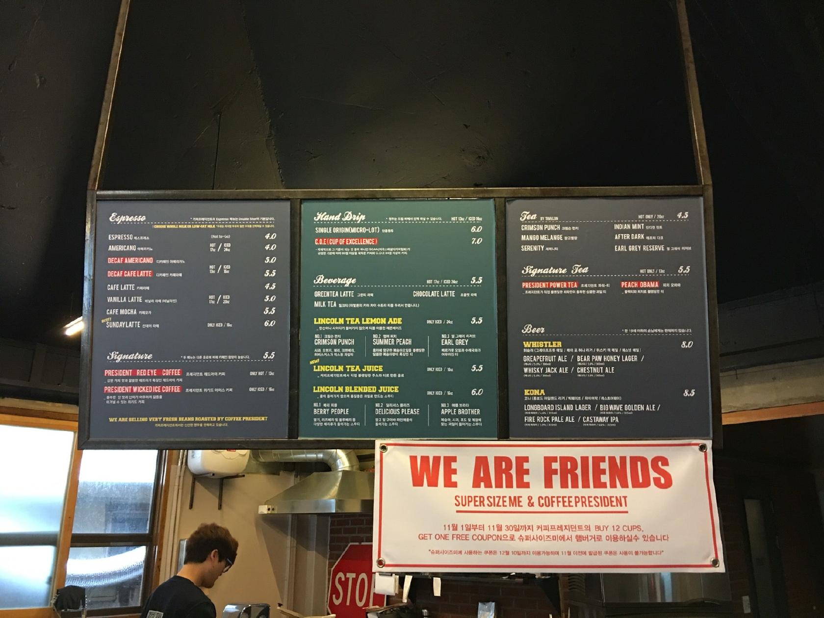 Menu at COFFEE PRESIDENT, Seoul, 서초구 동광로1길 107