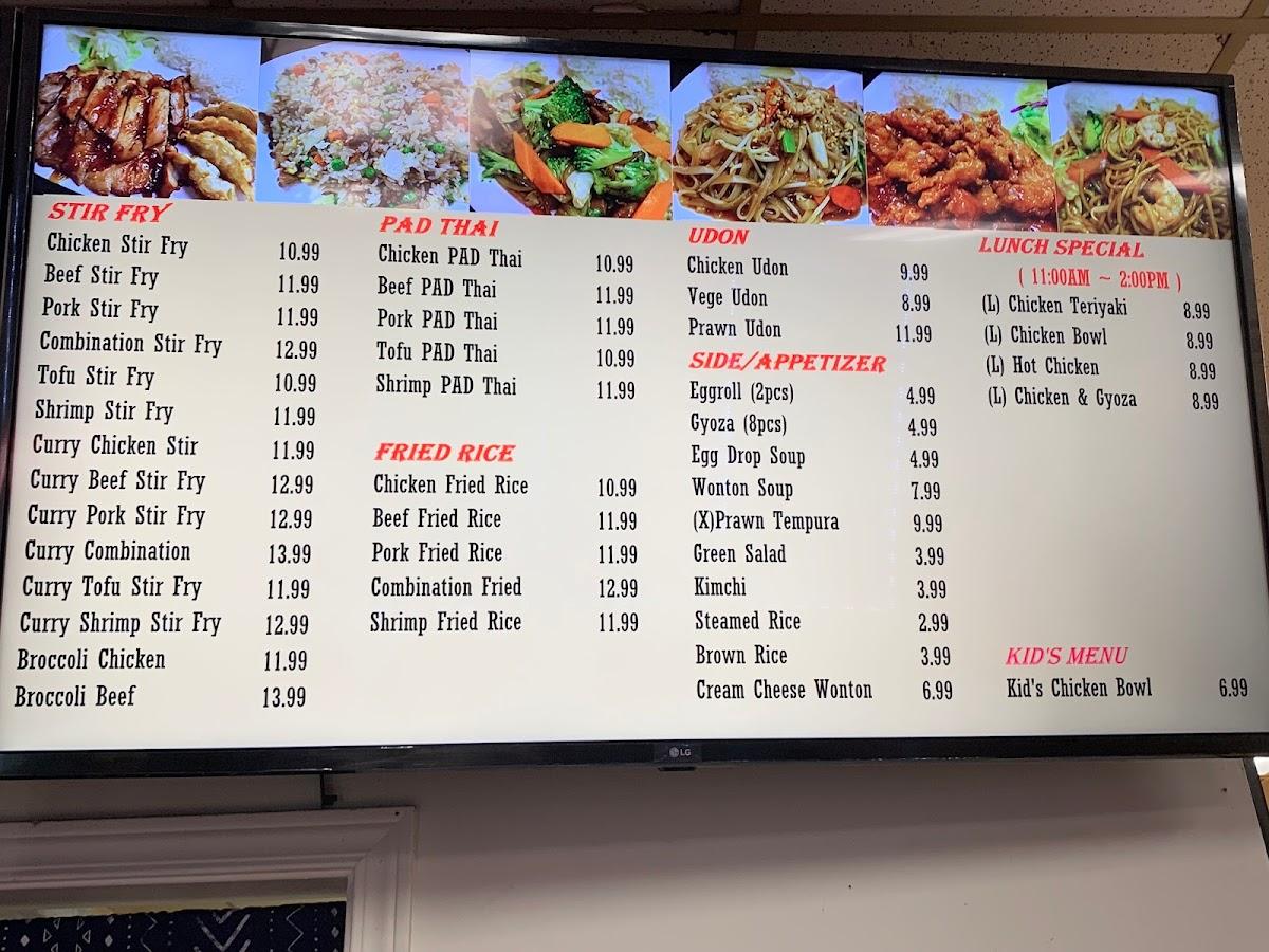 Menu at Kin Ja Teriyaki restaurant, Lakewood
