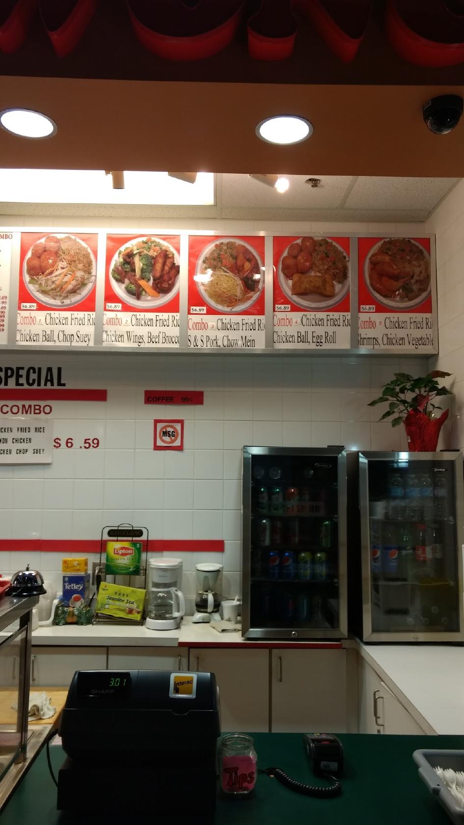 Menu at King Wong restaurant, Sudbury