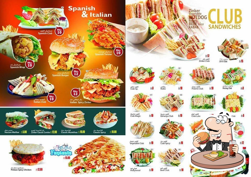 Silver Burger cafeteria, Al Ain, Al Mnaizfah - Restaurant menu and reviews