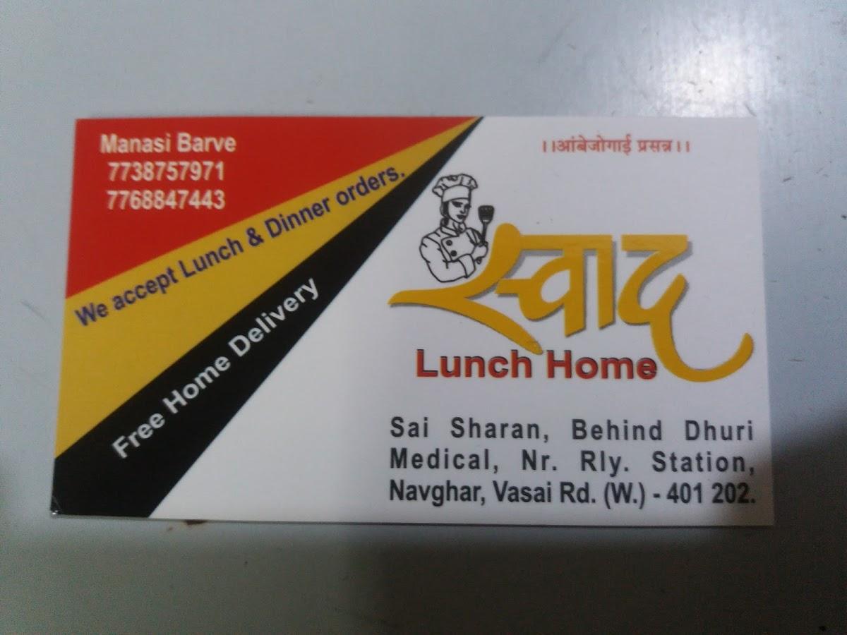 Swad Lunch Home, Vasai, Sai sharan bldg - Restaurant reviews