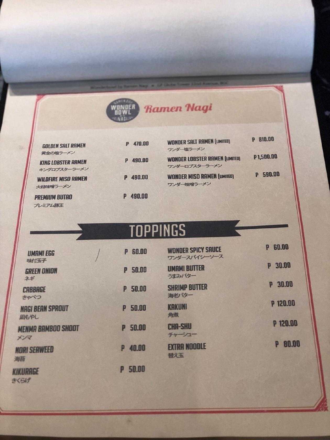 Menu at Wonder Bowl by Ramen Nagi restaurant, Taguig