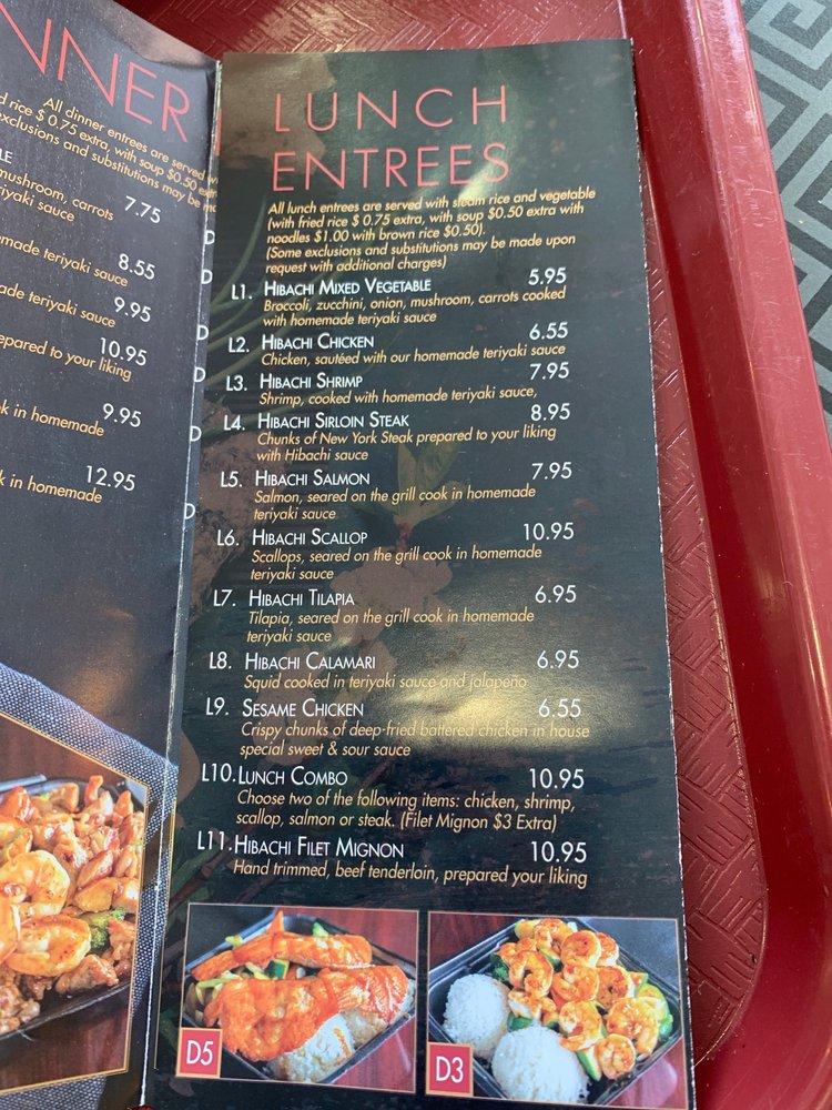 Menu at Hana Teppanyaki restaurant, Huntington Park, pacific blvd#114
