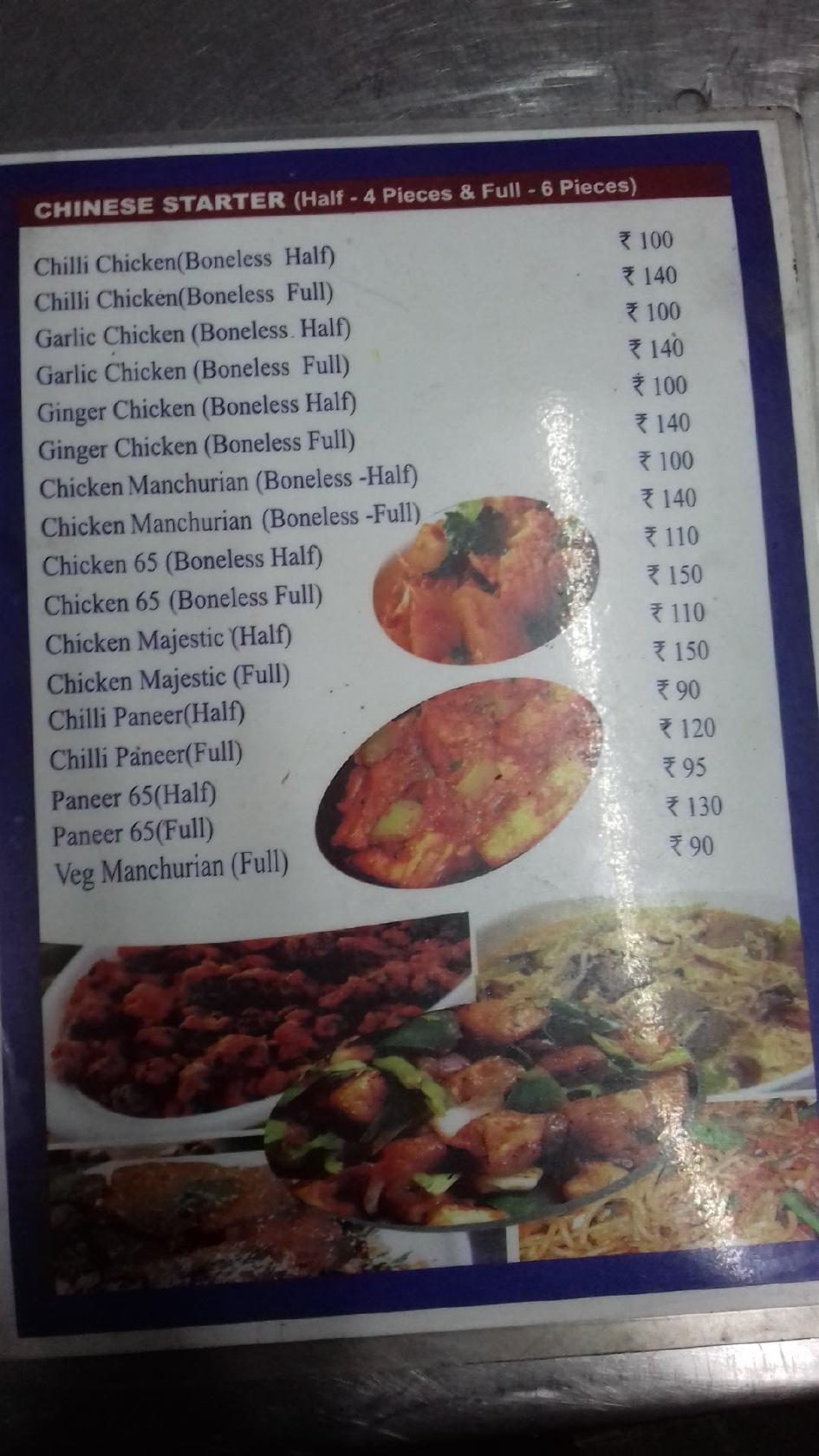Menu at RNR Best Chicken Biriyani Center, Bhubaneswar