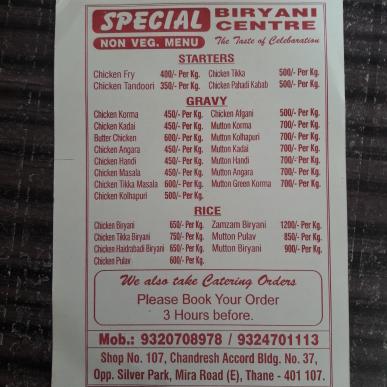 Menu at Special Biryani Centre, Mumbai, Shop No.107