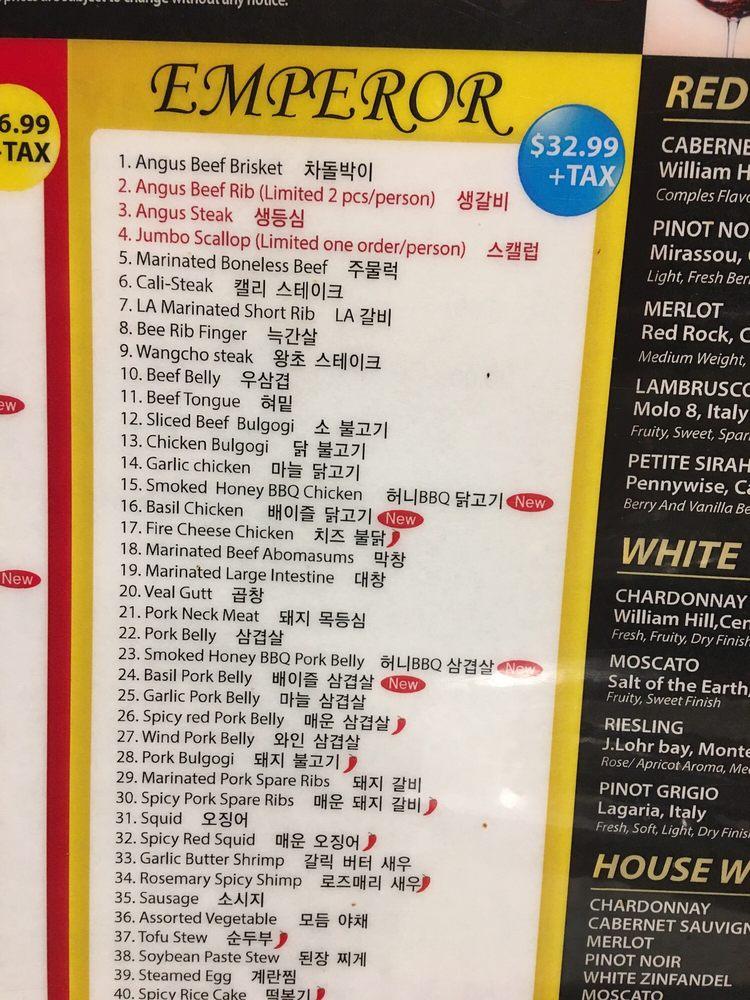 Menu at Wang Cho Korean BBQ, Riverside