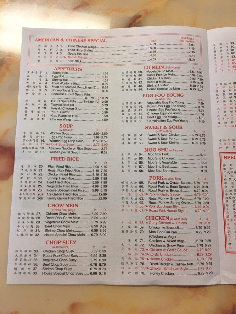 Menu at Lucky China restaurant, Winter Park