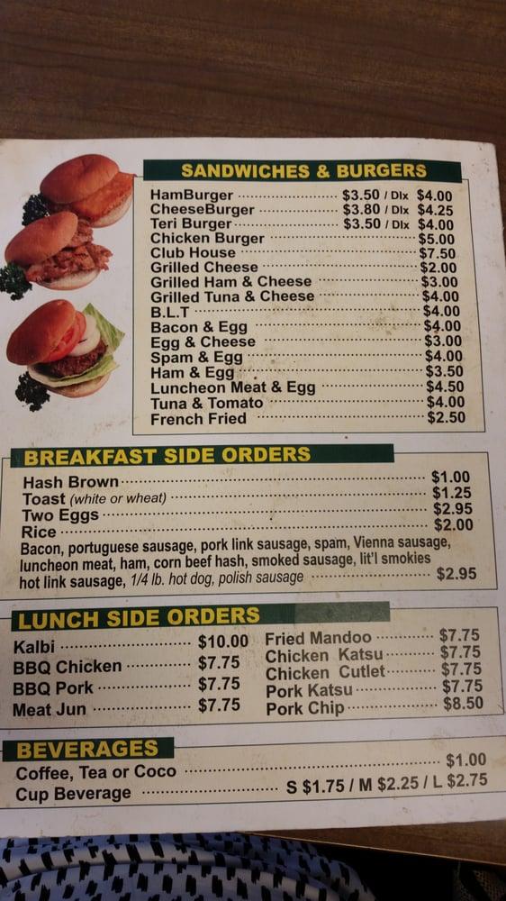 Menu at Waipahu cafe, Waipahu, 93-300 Farrington Hwy