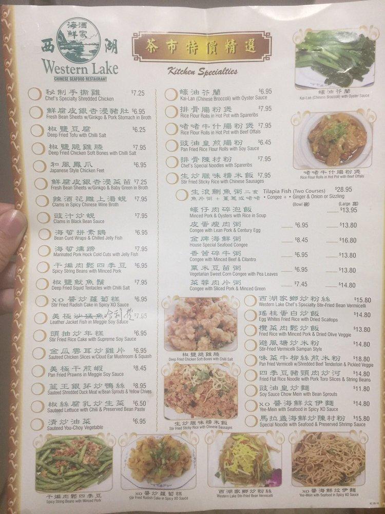 Carta de Western Lake Chinese Seafood Restaurant, Vancouver
