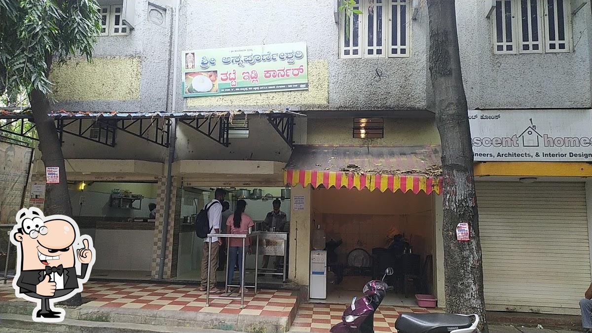 Sri annapoorneshwari Tatte idli corner, Bengaluru - Restaurant reviews