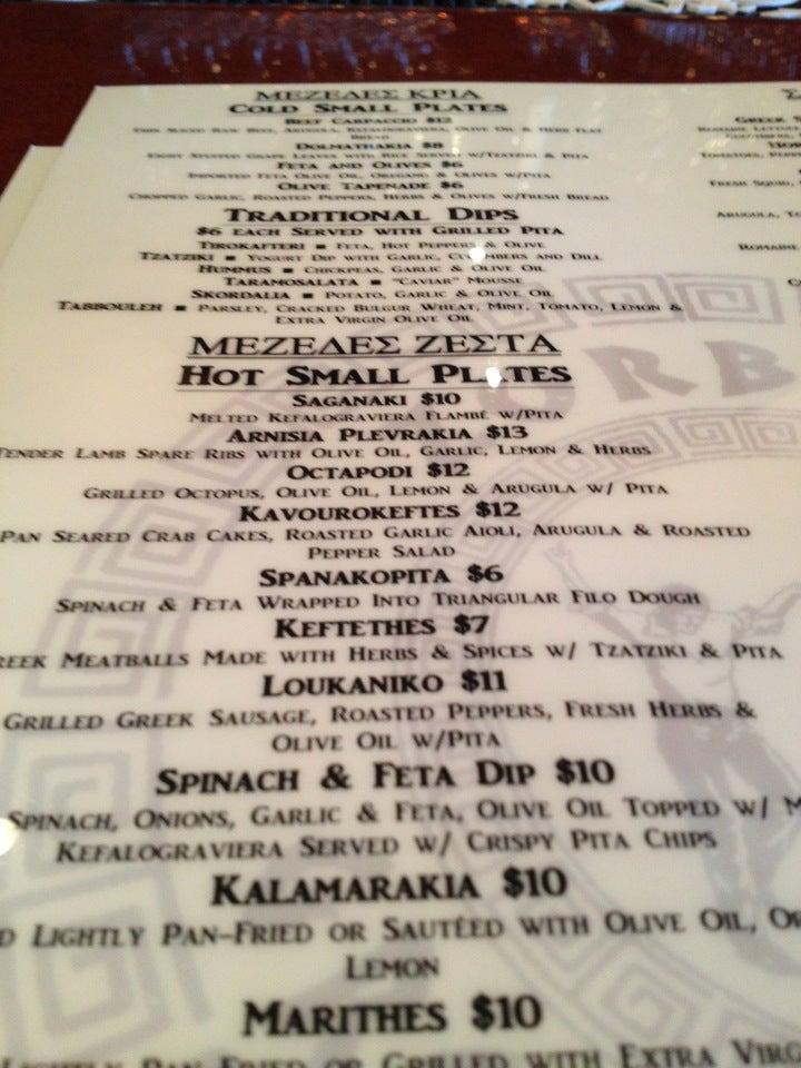 Menu at Zorba's Mediterranean Grille & Bar, Bonita Springs