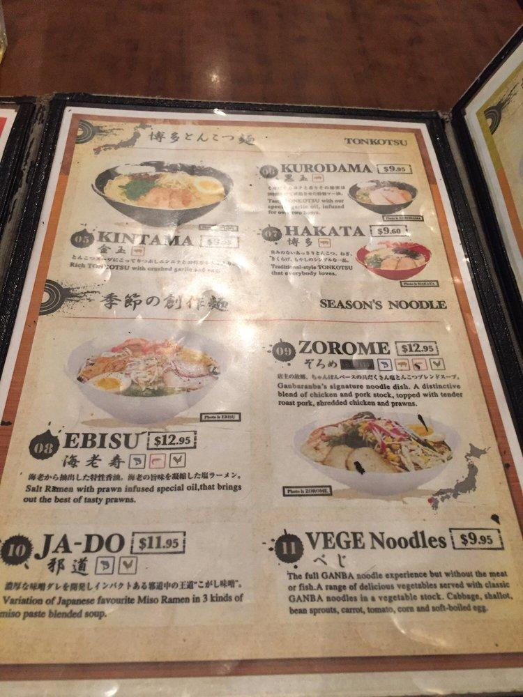 Menu at Ganbaranba, Cairns