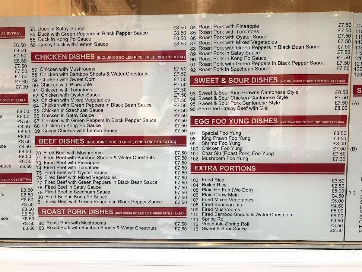 Menu at Peach Garden restaurant, Birmingham, 34 Ladywell Walk