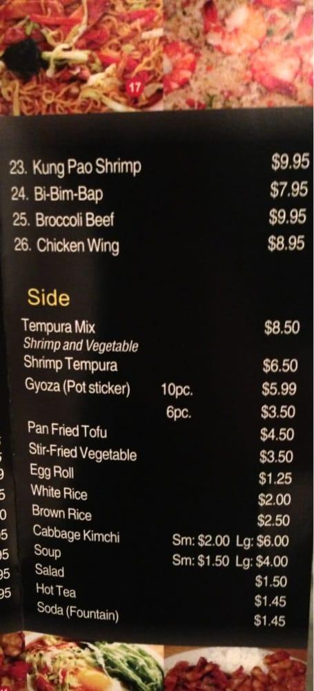 Menu at Rice Time restaurant, Wilsonville
