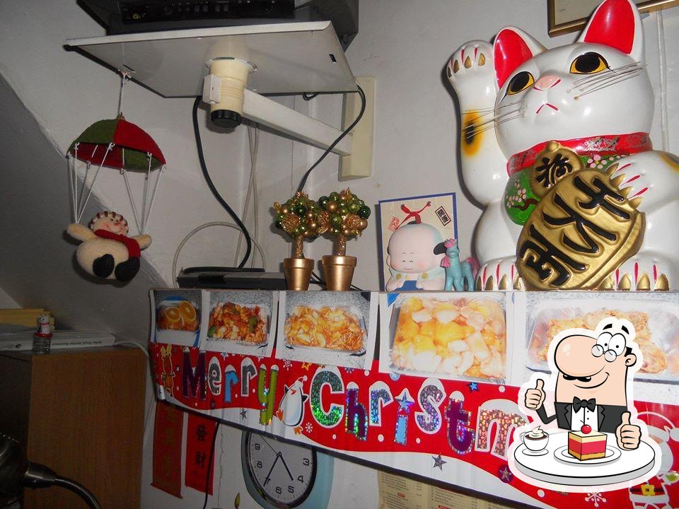 Chinese Cottage in Didcot - Restaurant reviews