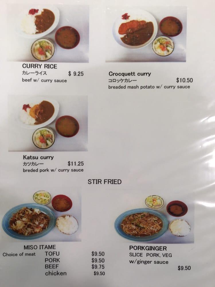 Menu at Nagomi Japanese Restaurant, Novi