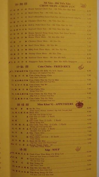 Menu at Phở Xe Lua restaurant, Sacramento