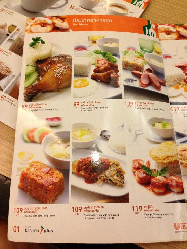 Menu at Kitchen Plus restaurant, Thailand