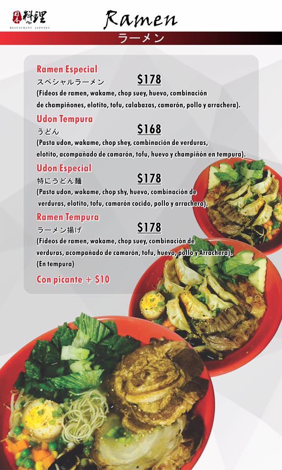 Carta del restaurante Nagoya Ramen, Mexicali