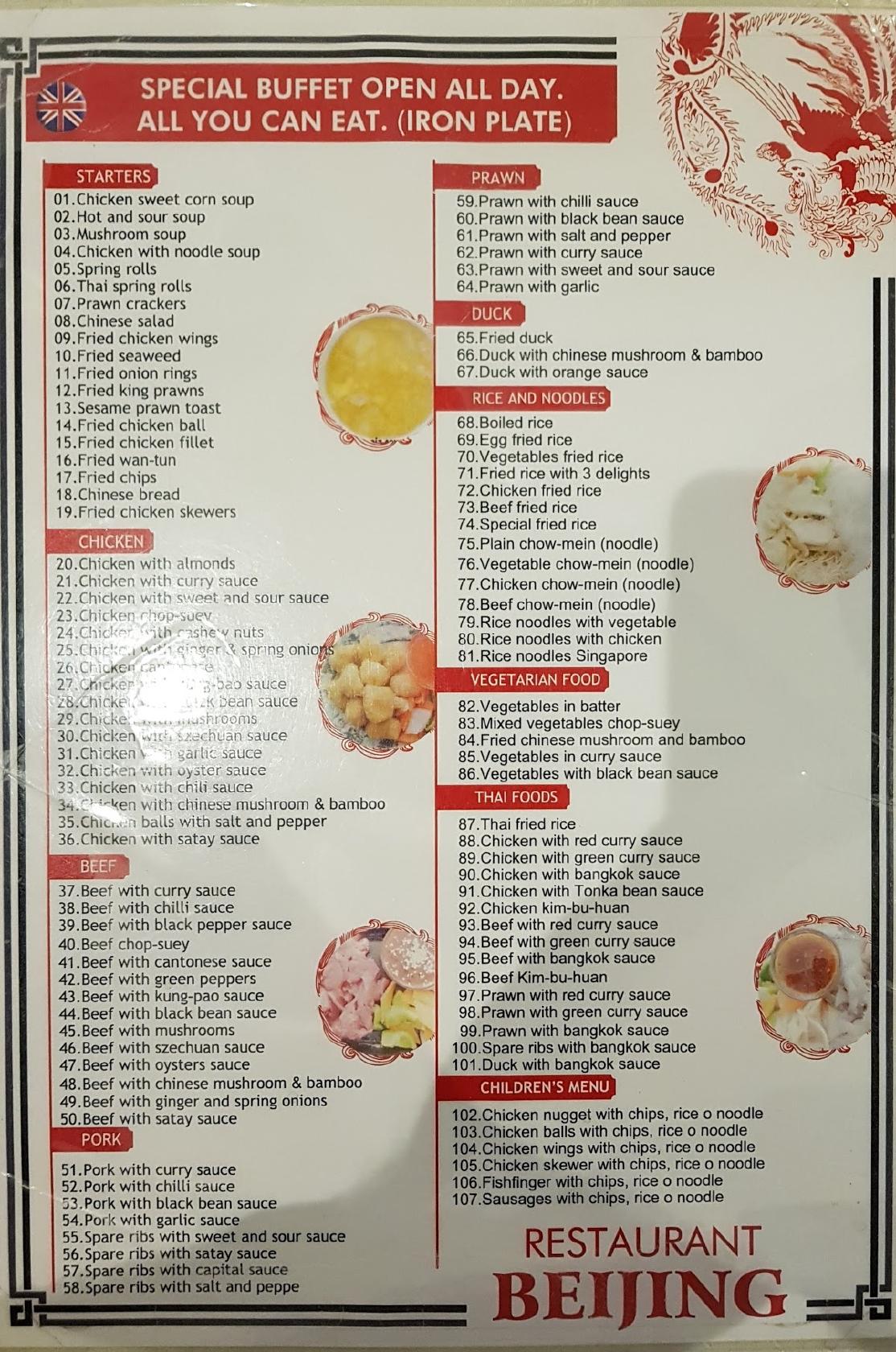 Menu at Beijing Chinese Restaurant, Costa Teguise