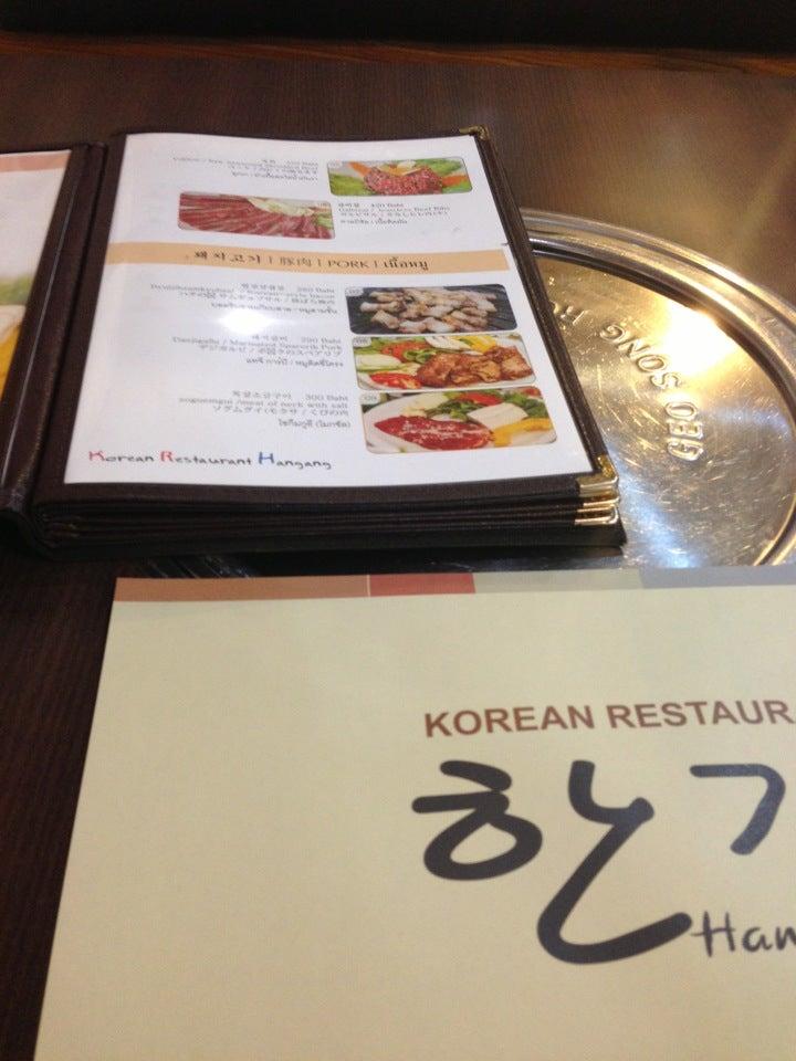 Menu at Hangang Korean Restaurant, Bangkok