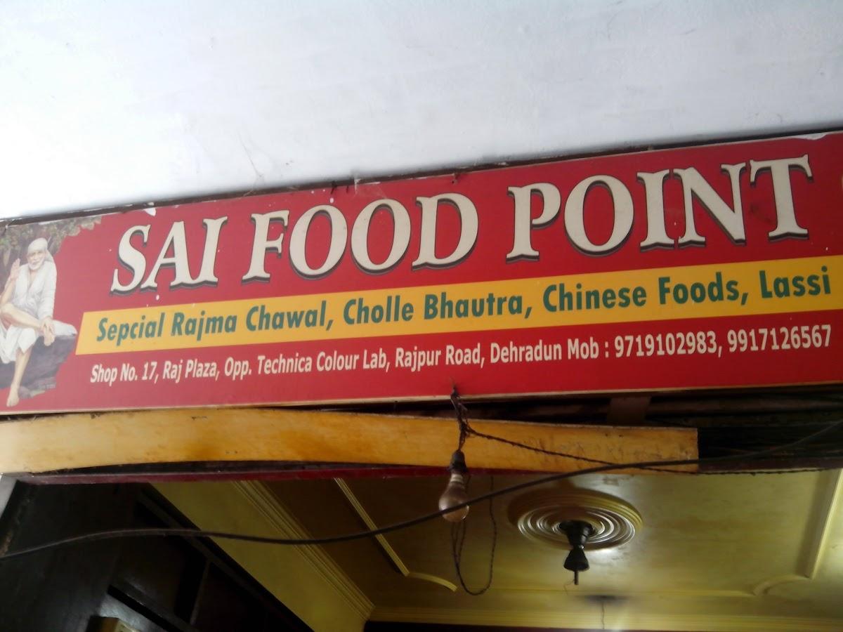 Sai Food Point, Dehradun - Restaurant reviews