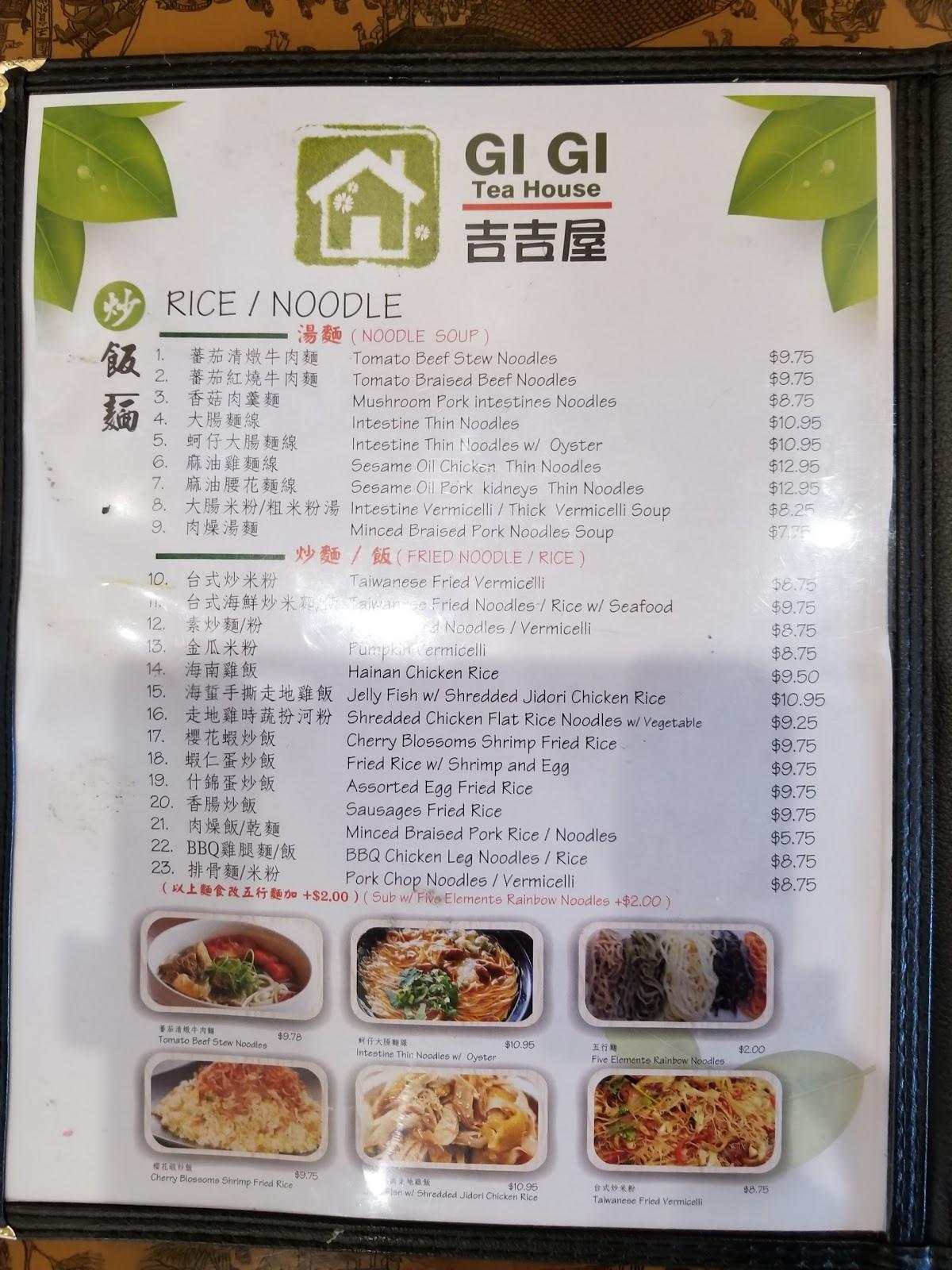 Menu at Gi GI House restaurant, Monterey Park