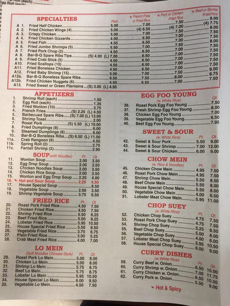 Menu at Kam Fung Chinese restaurant, Yonkers